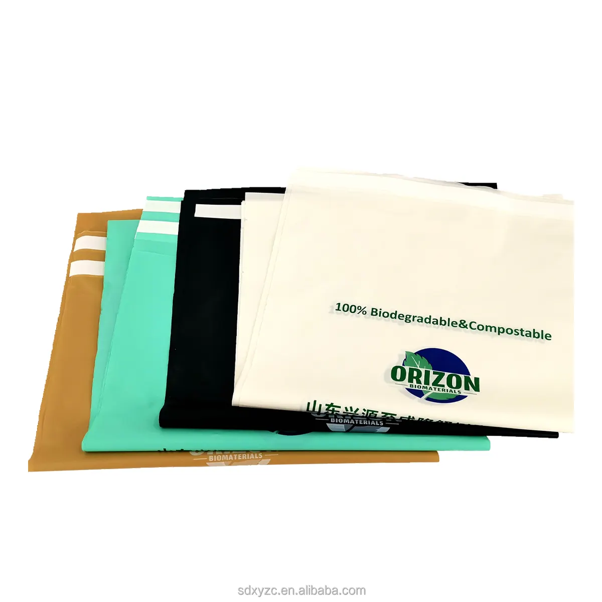 Custom Compostable Mailers | ECO Friendly Biodegradable Shipping Bags
