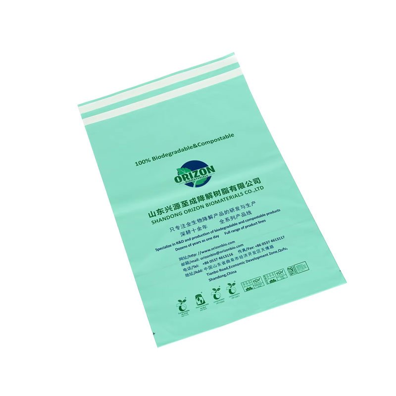 Custom Compostable Mailers | ECO Friendly Biodegradable Shipping Bags
